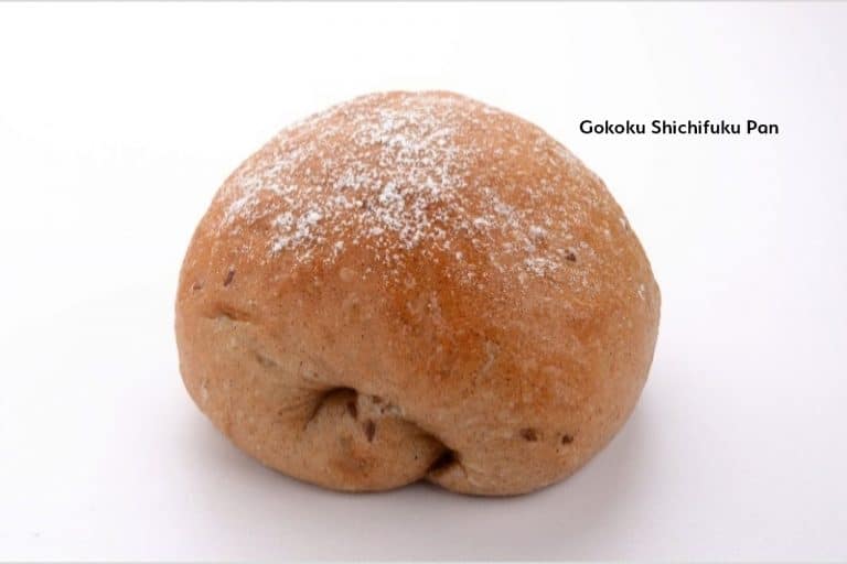 Gokoku Japanese Bakery - &JOY