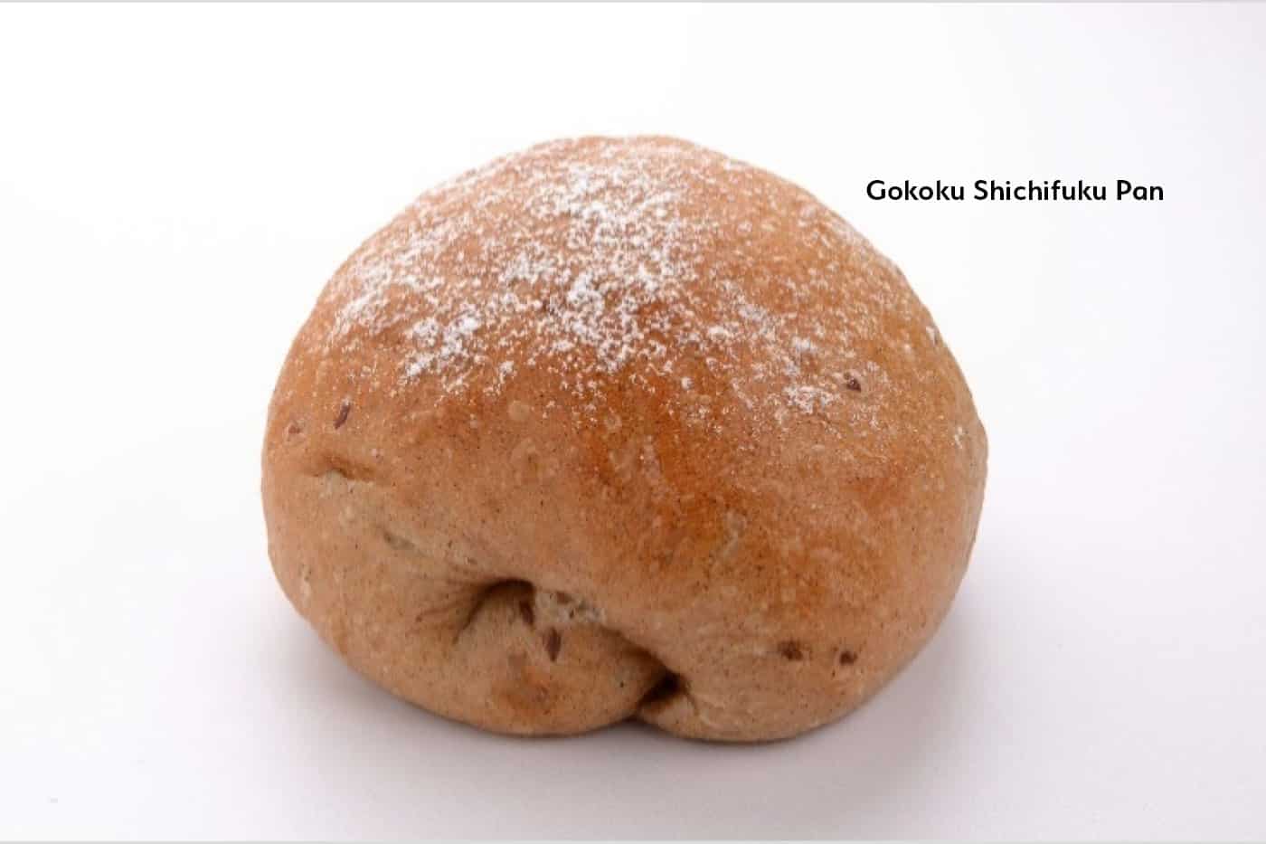 Gokoku Japanese Bakery - &JOY