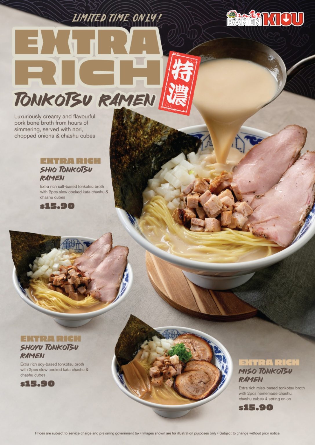 Extra Rich Tonkotsu Ramen - &JOY